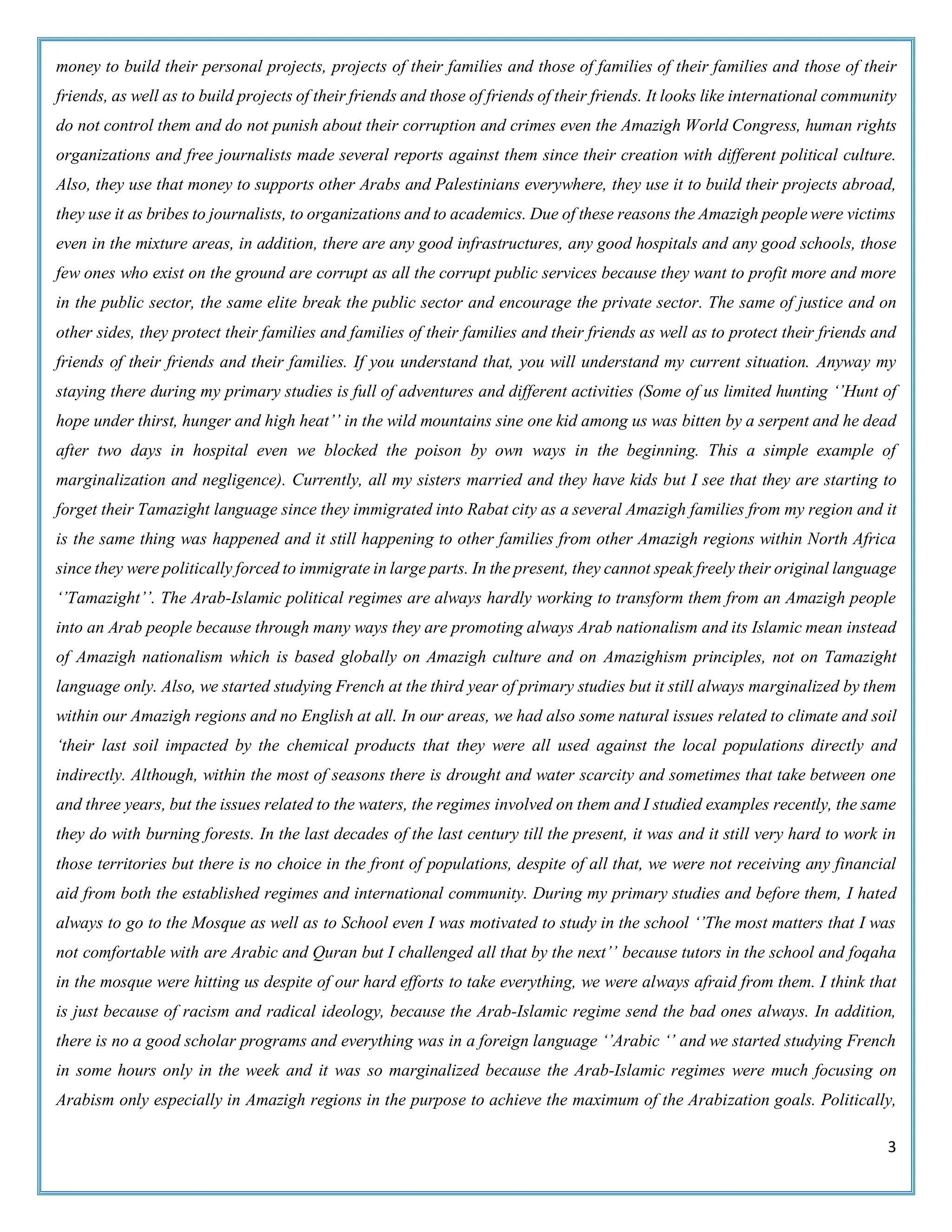 Refugee Status Determination (RSD) - PIBA | PDF