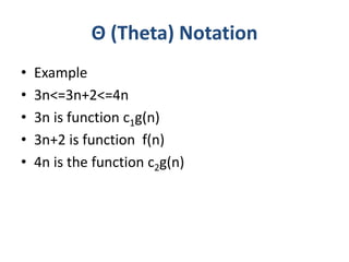 Asymptotic notation | PPT