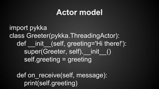Async: ways to store state | PPT