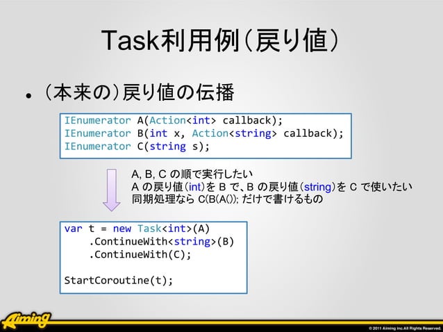 Async design with Unity3D | PPT