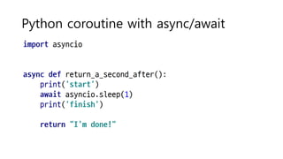 Asynchronous 101 (2) | PDF