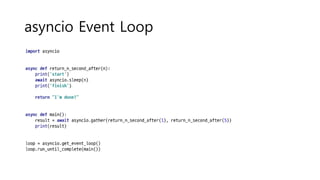 Asynchronous 101 (2) | PDF