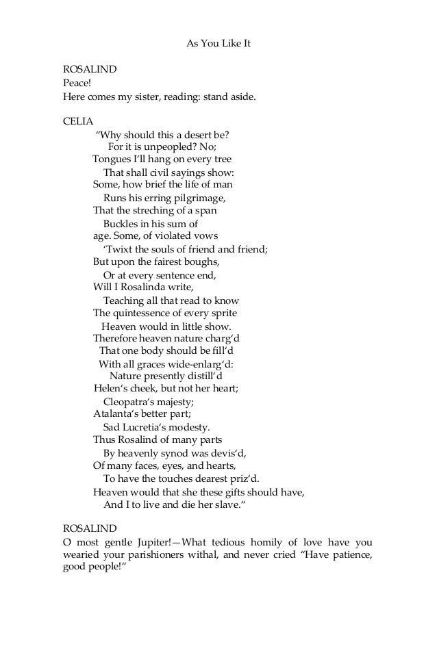 As you like it - william shakespeare