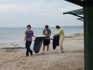 At Doukas School I | PPT