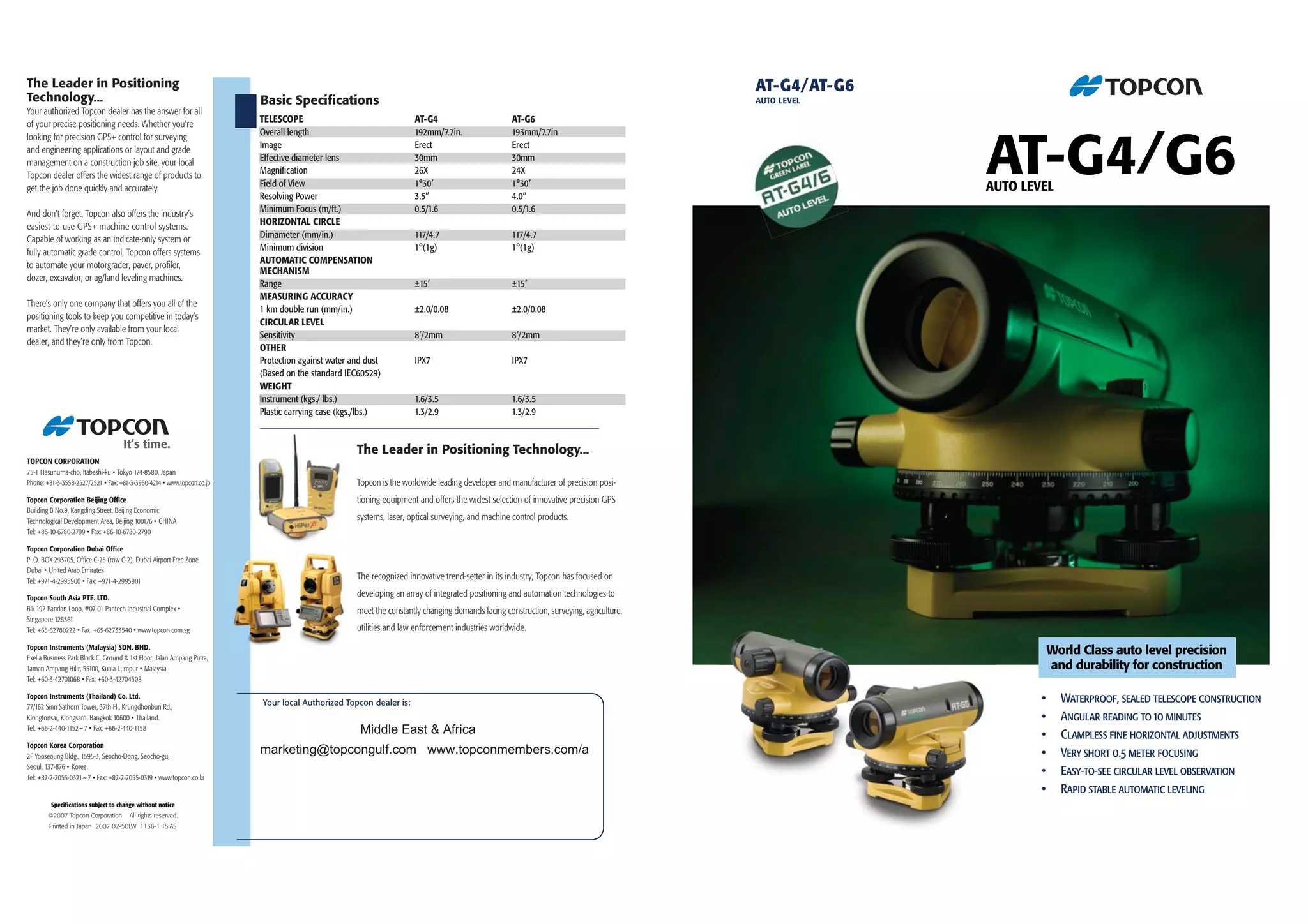 AT-G4 / AT-G6 GL | PDF