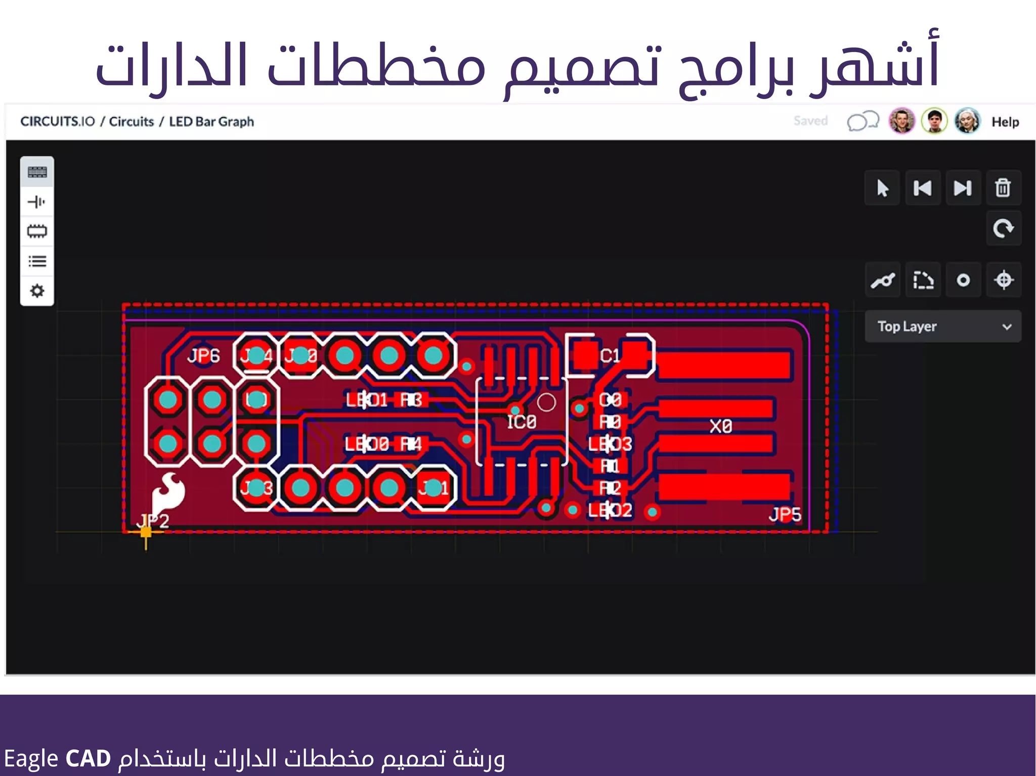 Atadiat eagle workshop_1st_day_slide | PPT