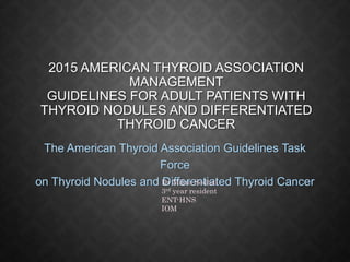ATA GUIDELINES MANAGEMENT for otolaryngology .pptx