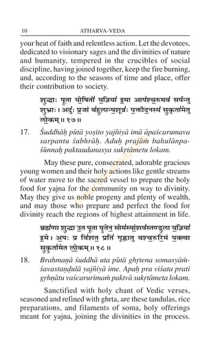 Atharvaveda by Tulsi Ram volume 2 in English.pdf