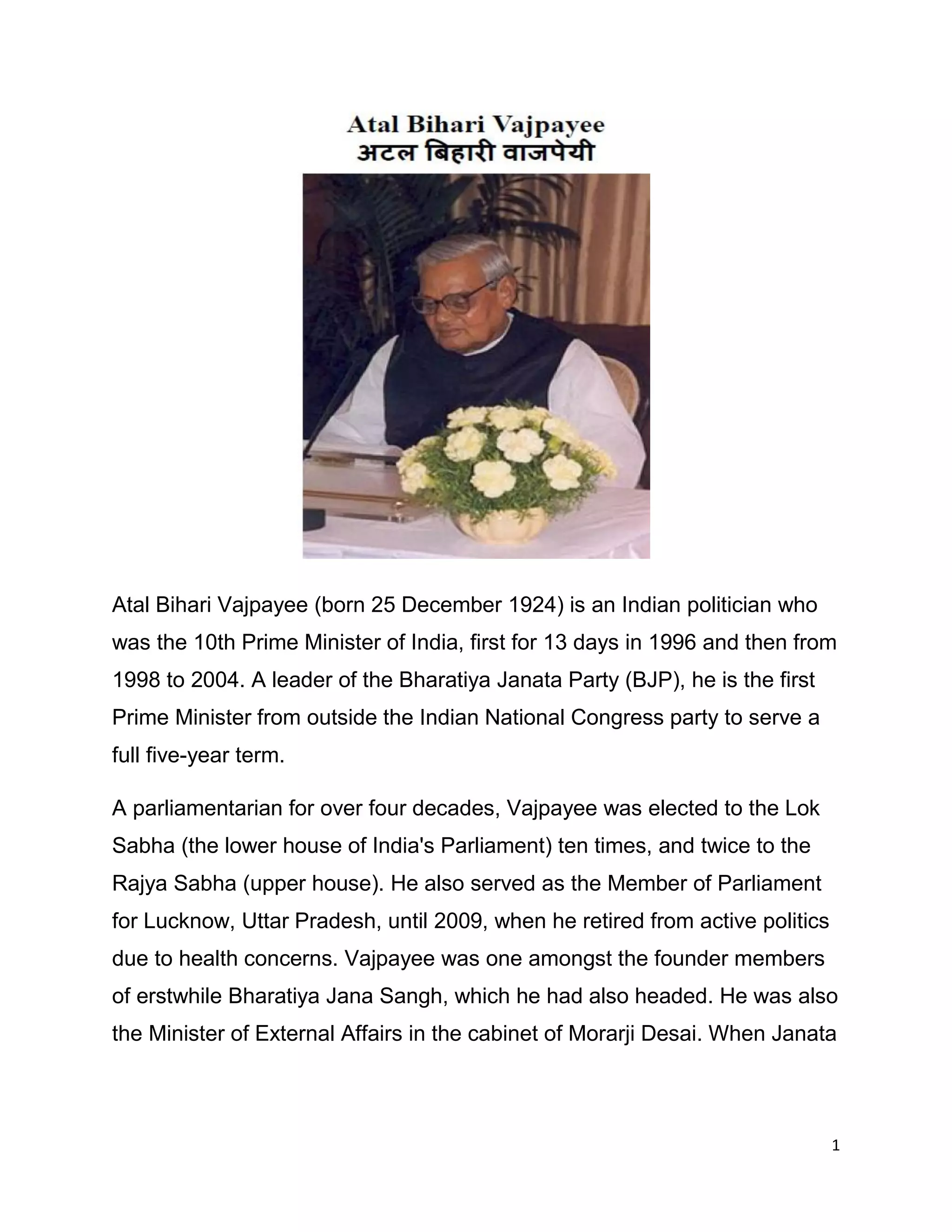 Atal Bihari Vajpayee | PDF
