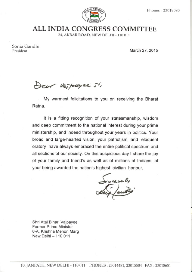 Atal bihari vajpaiji letter | PDF