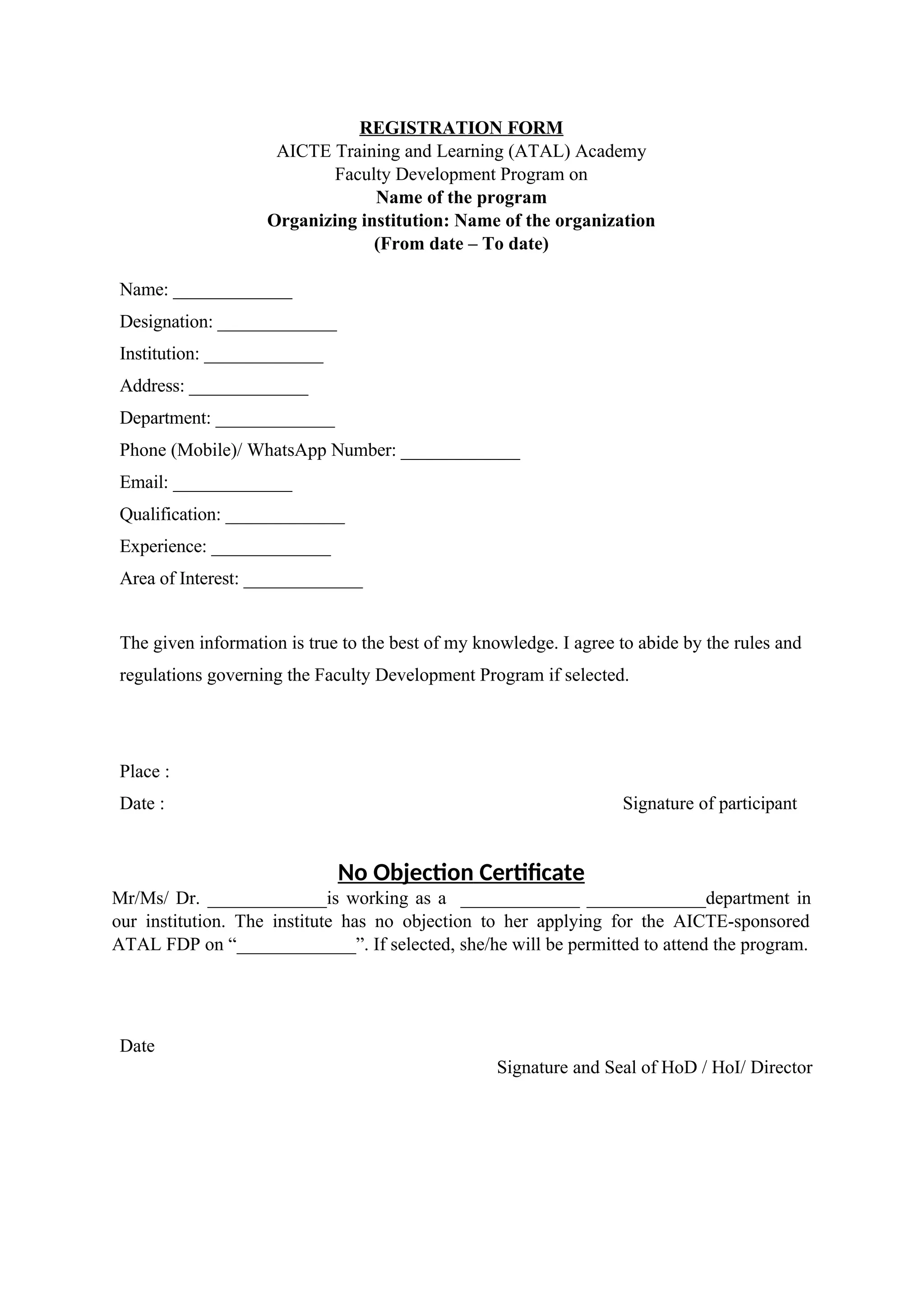 ATAL FDP No Objection Certificate Template | DOCX