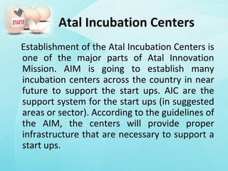 Atal innovation mission | PPT