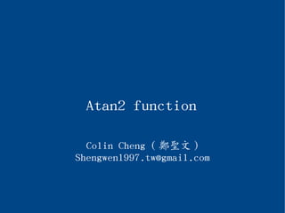 atan2 brief explain | PDF