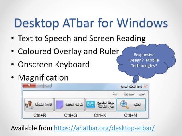ATbar - Accessibility Toolbar | PPTX