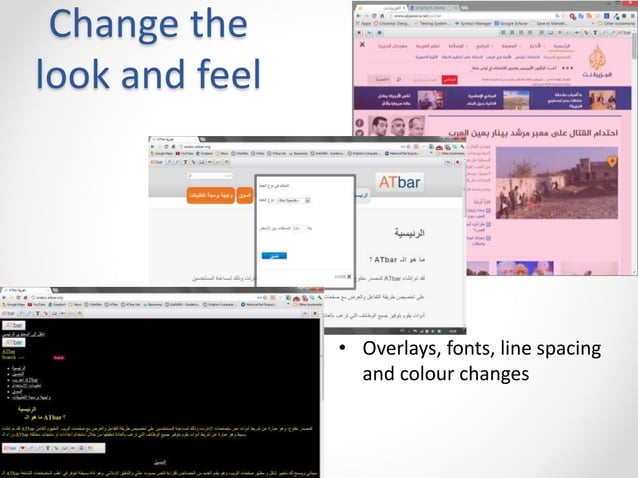 ATbar - Accessibility Toolbar | PPTX