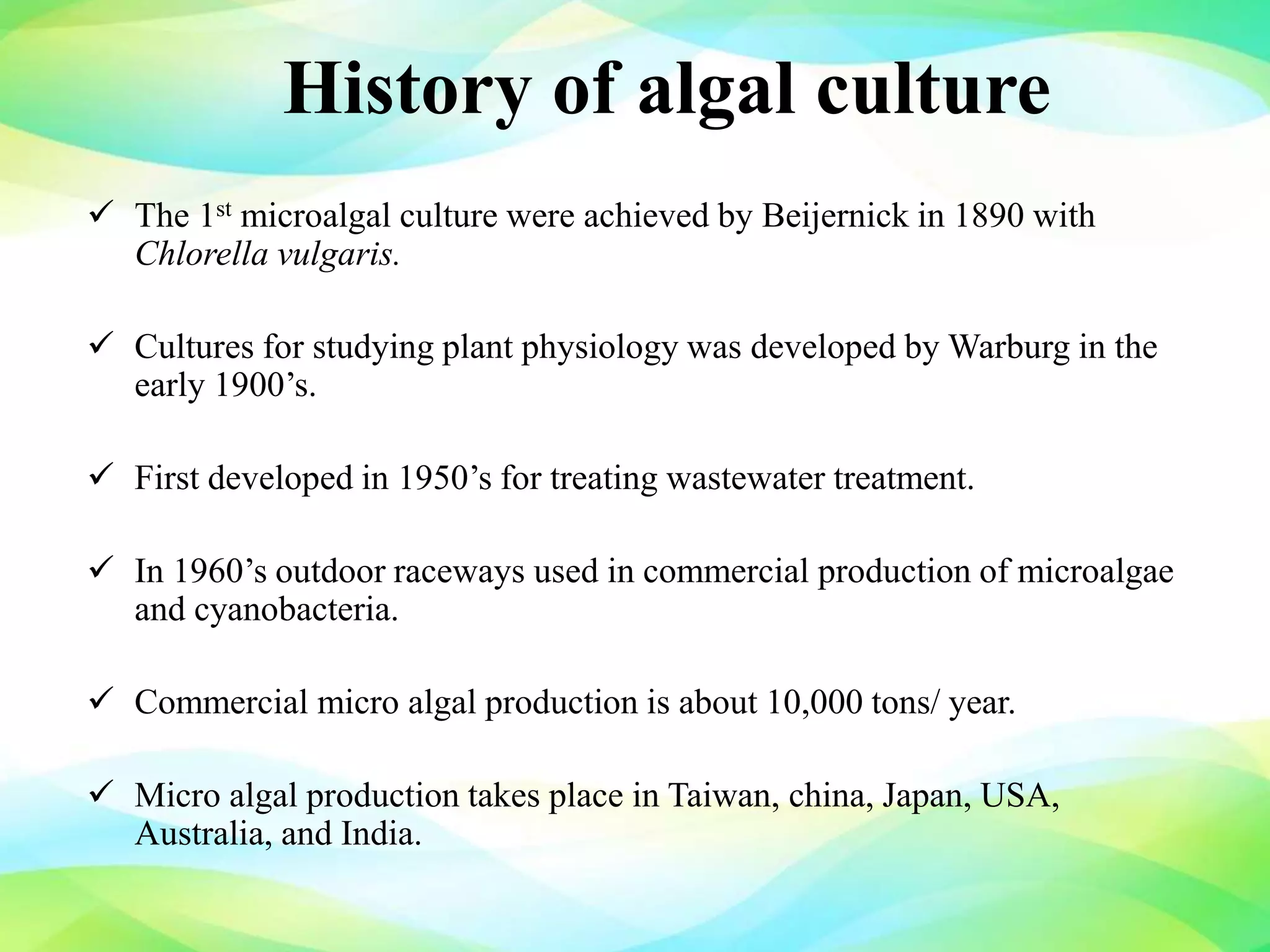 algal cultivation | PPTX