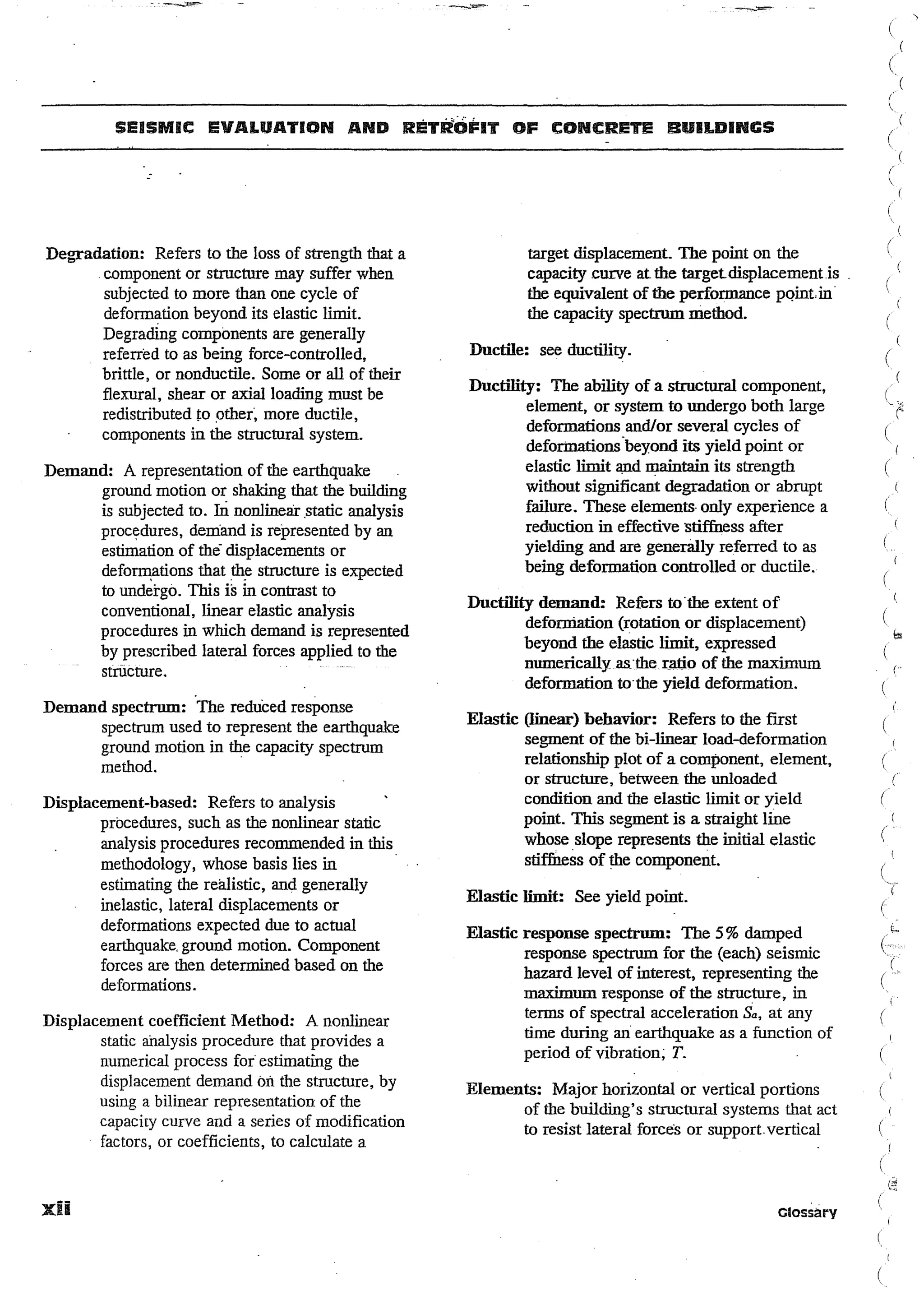 Atc 40 | PDF