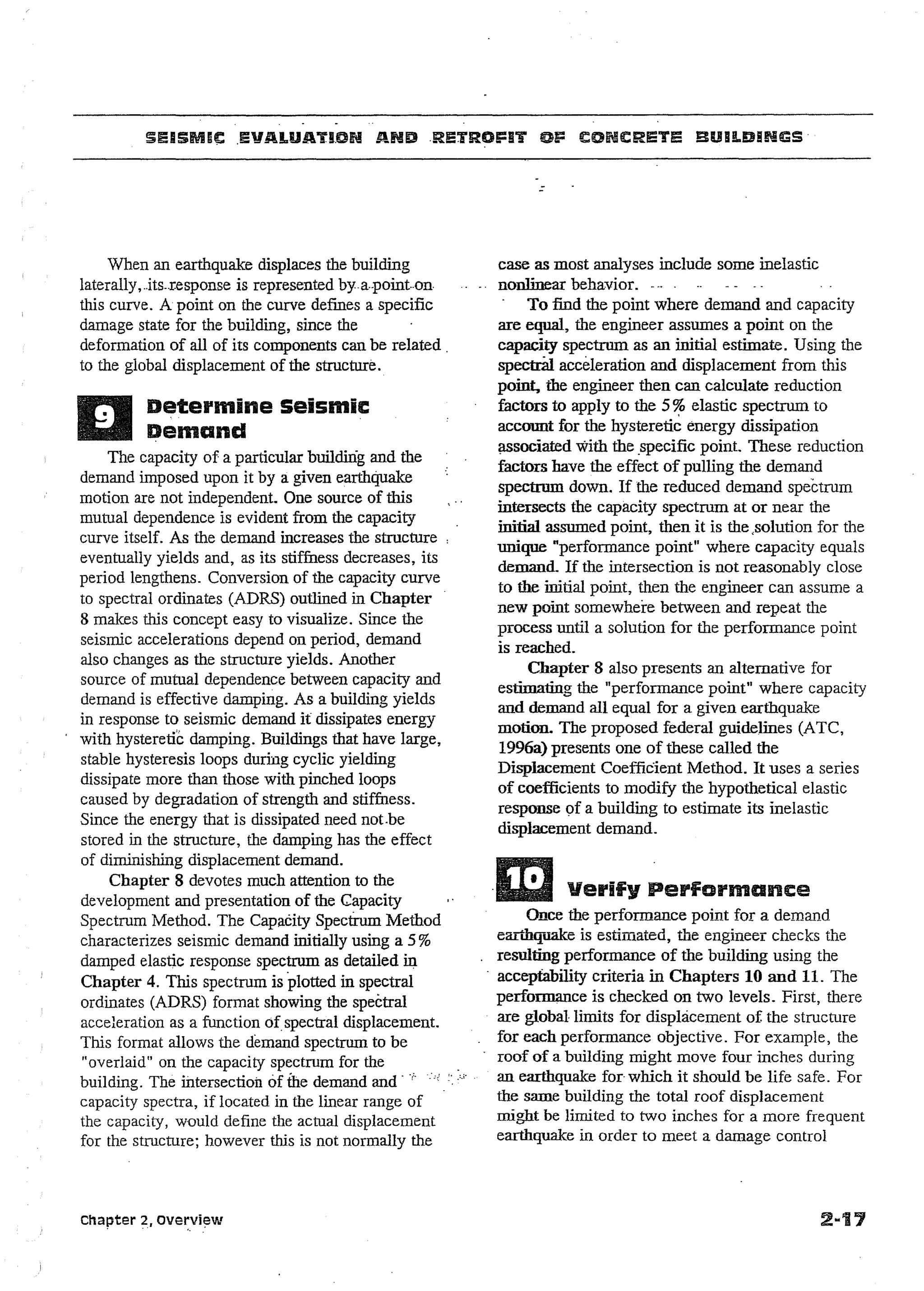 Atc 40 | PDF