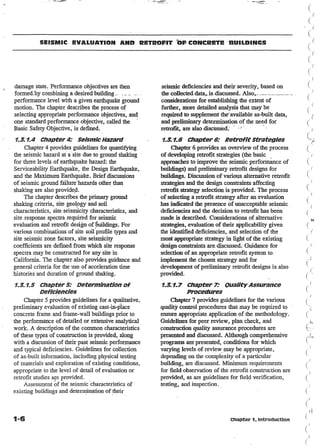 Atc 40 | PDF