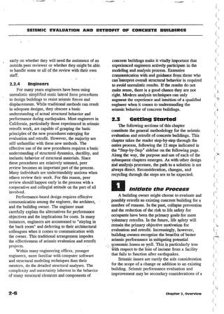 Atc 40 | PDF