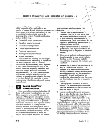 Atc 40 | PDF