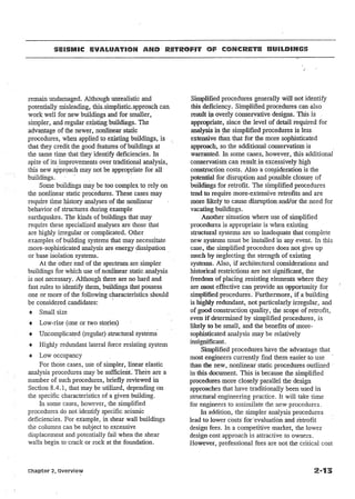 Atc 40 | PDF