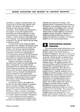 Atc 40 | PDF
