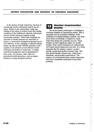 Atc 40 | PDF