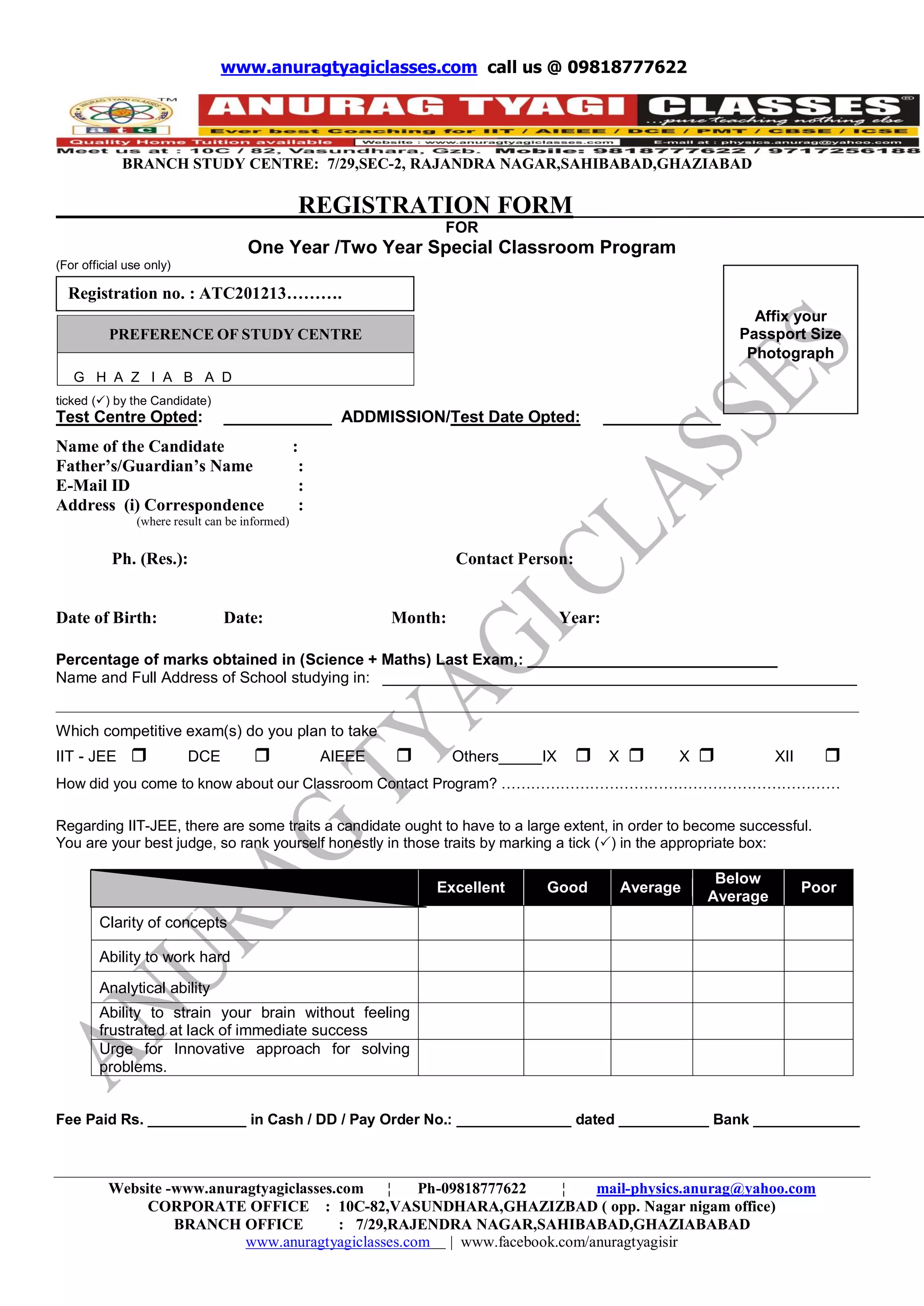 ATC ADDMISSION FORM | PDF