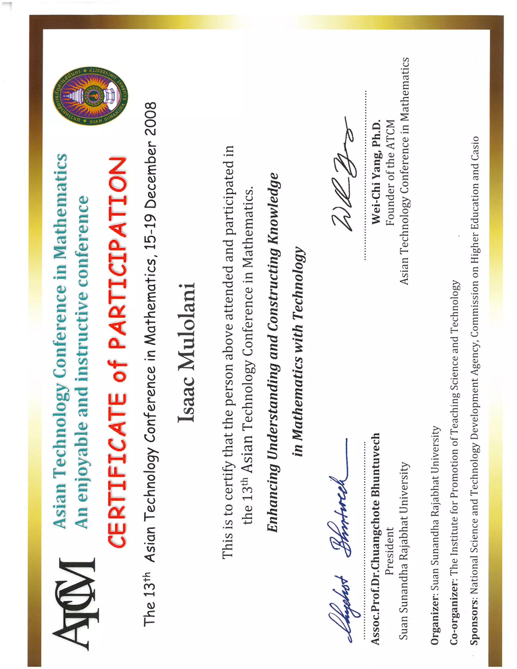 Atc mconference2008 | PDF