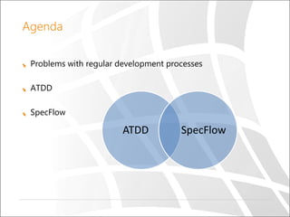 ATDD with SpecFlow | PPTX