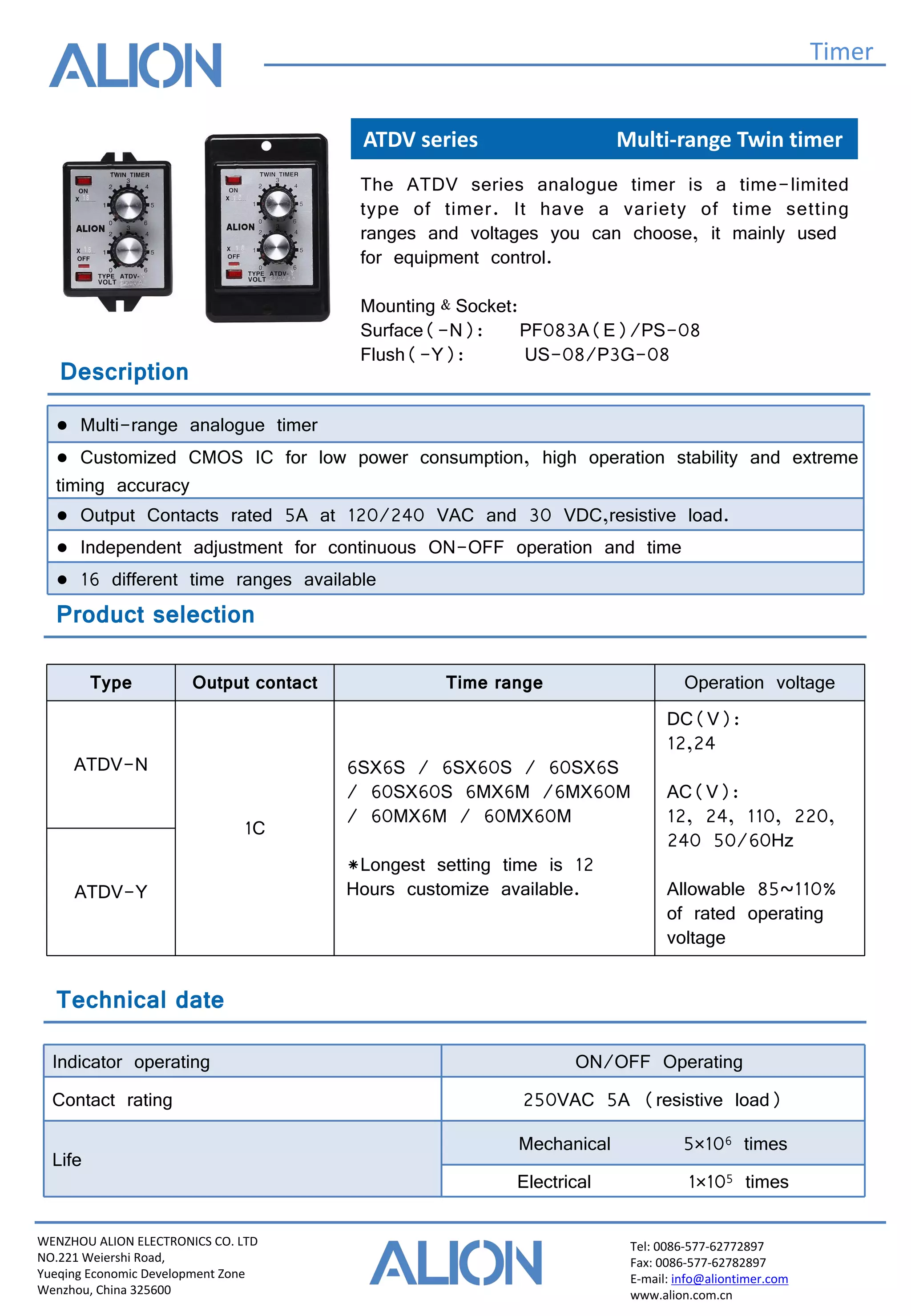 ATDV series multi range analogue timer relay | PDF