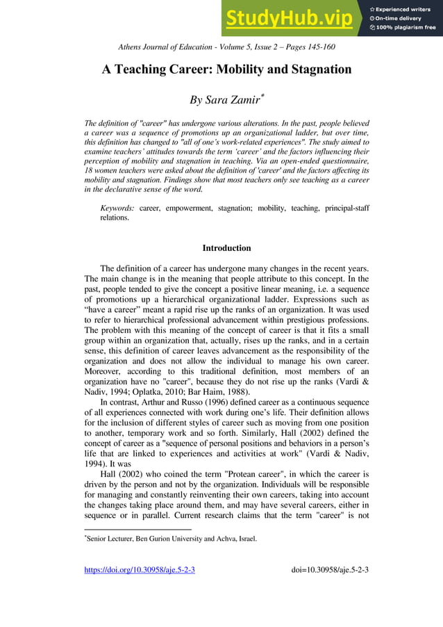 A Teaching Career Mobility And Stagnation | PDF