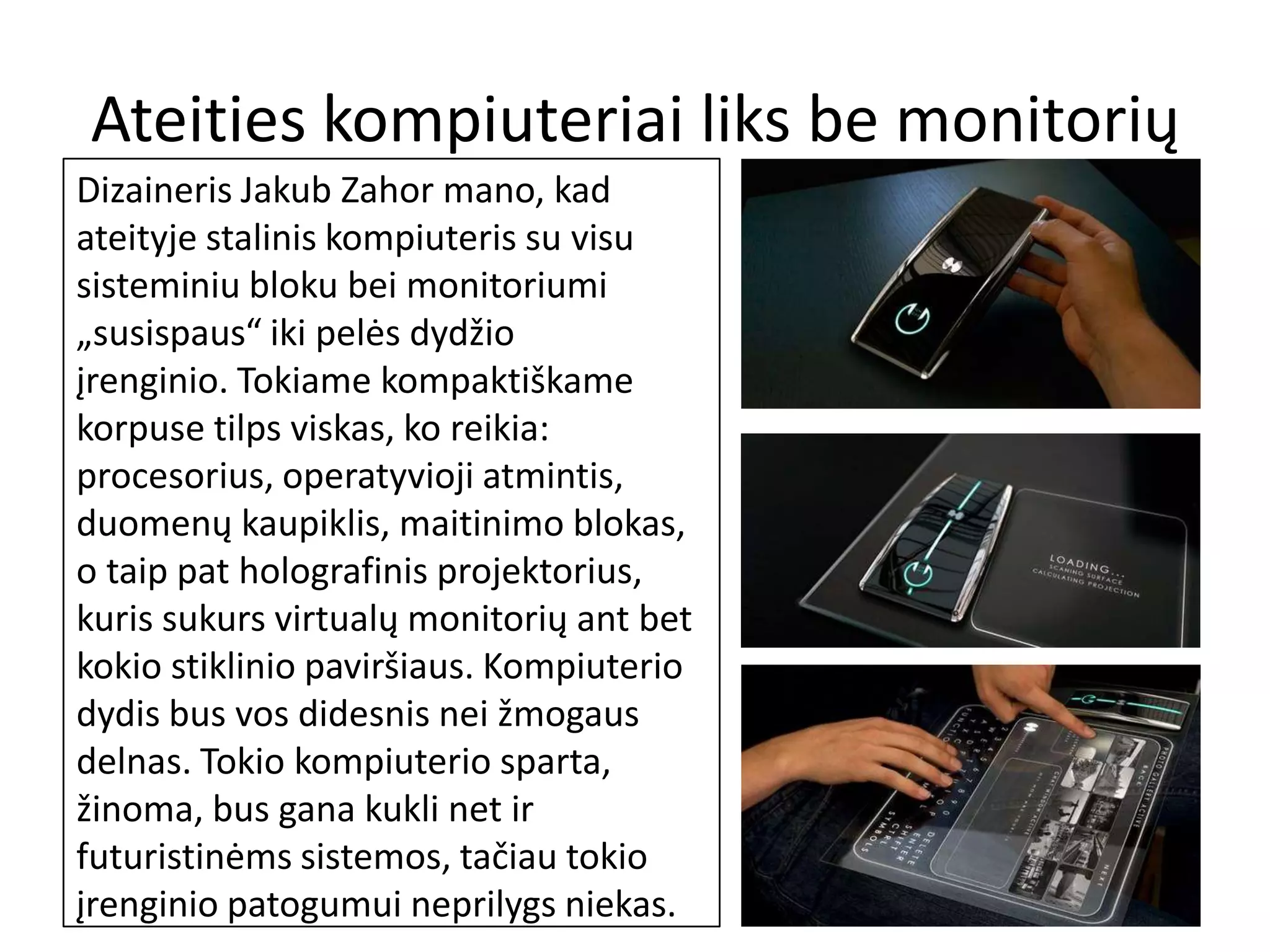 Ateities kompiuteriai | PPTX