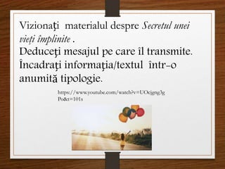 Textul nonliterar.Rețete | PPTX