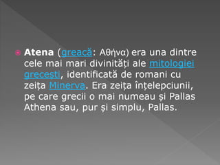 Atena&Afrodita | PPTX