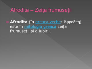 Atena&Afrodita | PPTX