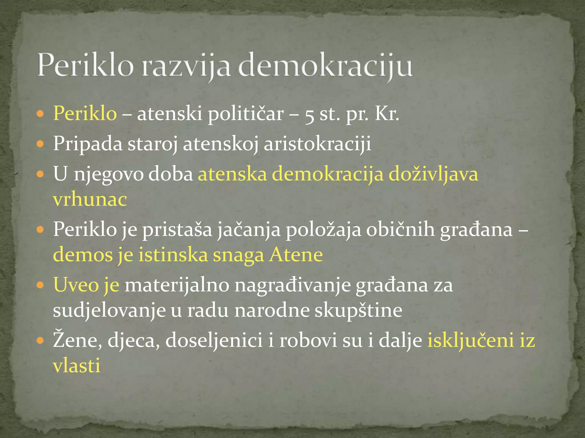 Atena vrhunac klasičnog doba | PPTX