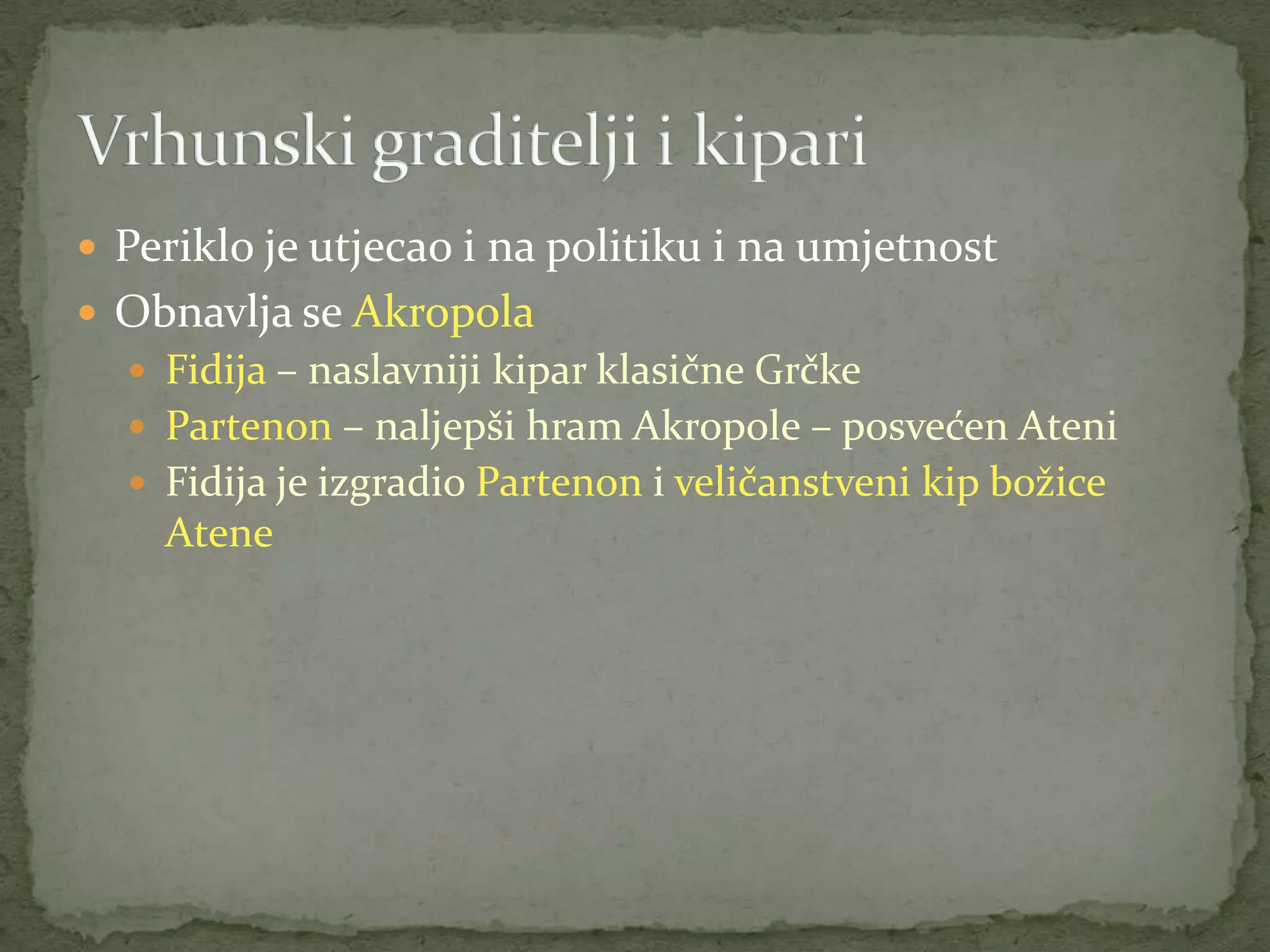 Atena vrhunac klasičnog doba | PPTX