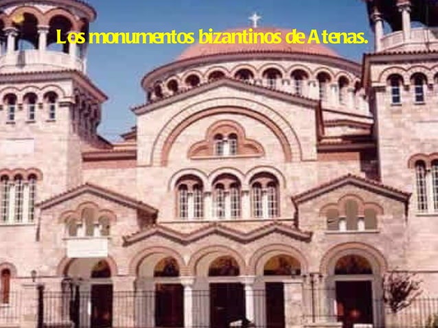Atena prezentare proiect | PPT