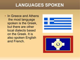 Athens (Greece) | ODP