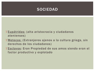Atenas | PPTX