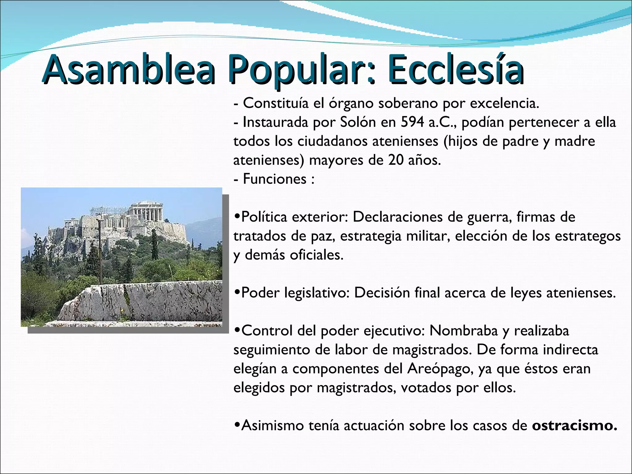 Atenas y esparta | PPT