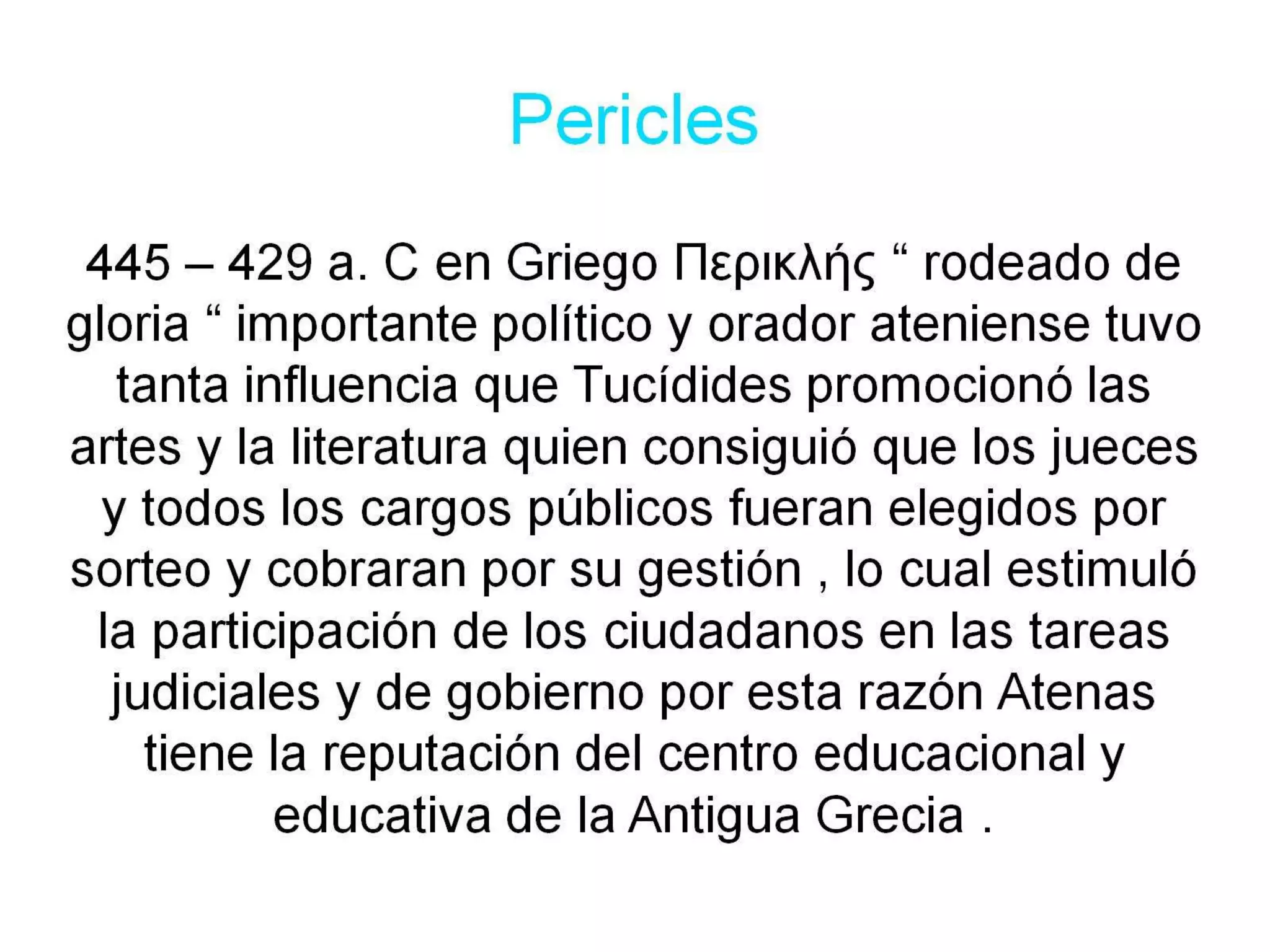 Atenas y esparta instituciones | PPTX
