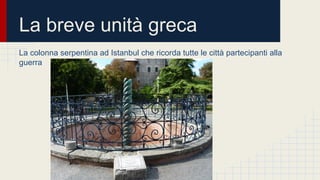 Atene, la Lega di Delo, Pericle | PDF