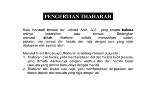 ATH-THAHARAH.pptx