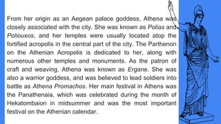 Athena-English Project-Vasiou-Zhkou.pptx