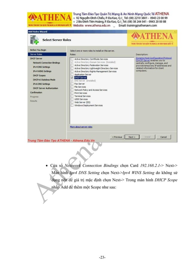 Athena lab+windows+2k8 | PDF