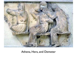 Athena and snake | KEY