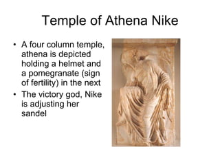Athena’S Greek Art | PPT